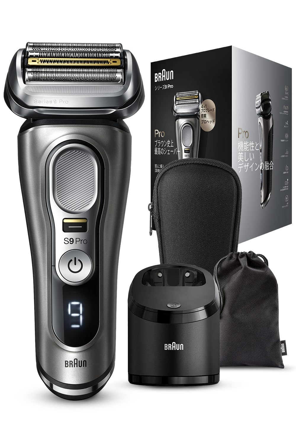 Mua Brown Electric Shaver Series 9 with Washer, Electric Shaving ...