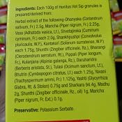 Buy Dabur Honitus Hot Sip Ayurvedic Kadha (Pack of 30 Sachets) (120g ...