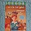 Kidnapped At Birth? (Marvin Redpost 1, paper): Louis Sachar, Adam ...