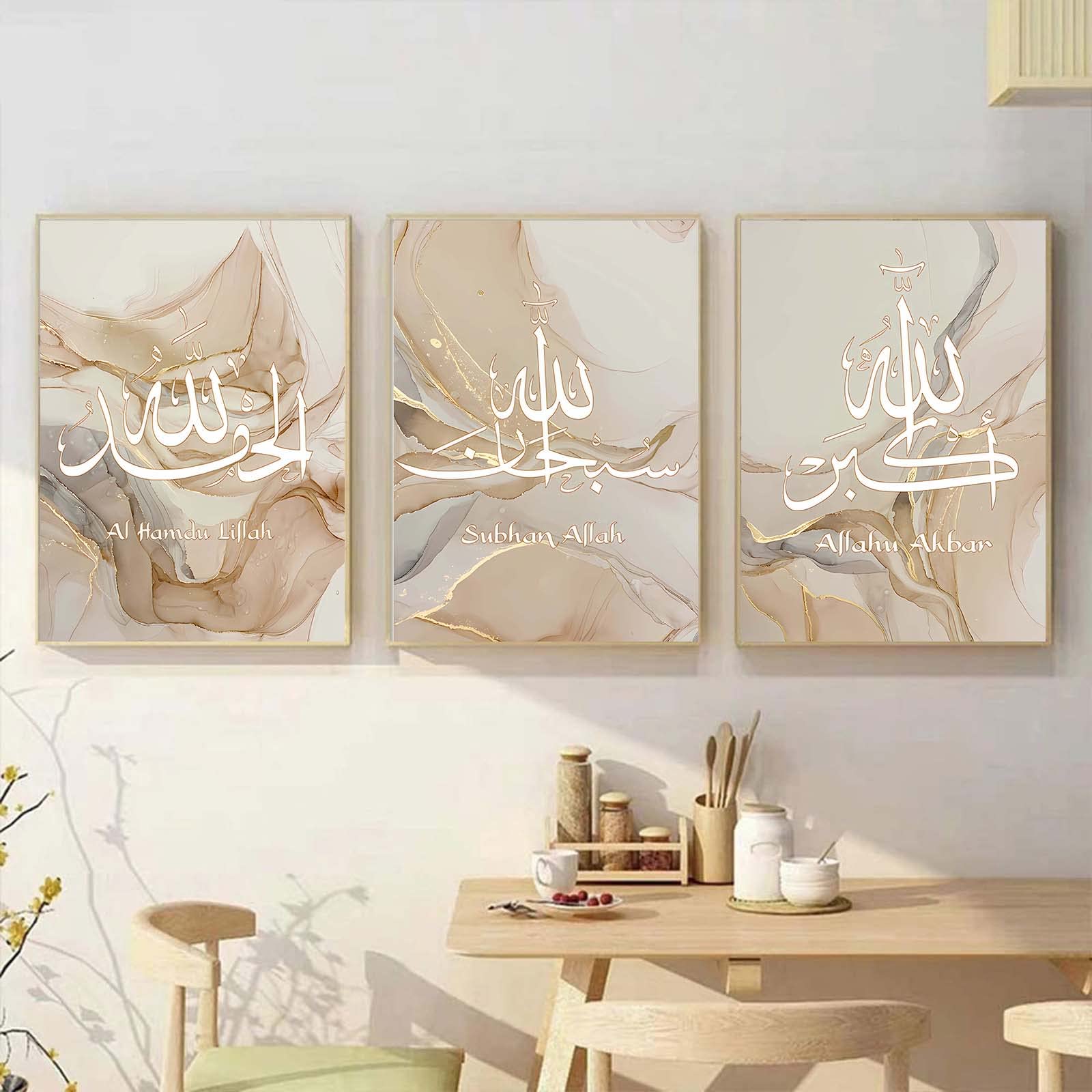 Recrtain Modern Gold Abstract Art Painting Islamic Calligraphy Allahu ...