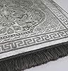 Modefa Luxury Velvet Prayer Rug with Prayer Beads | Soft Elegant Muslim ...