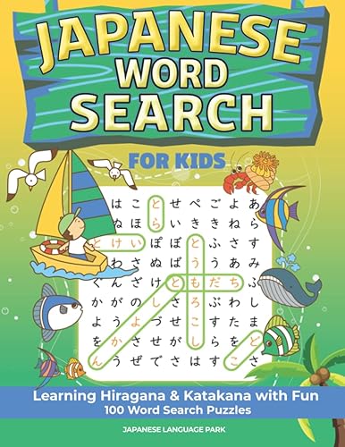 JAPANESE WORD SEARCH FOR KIDS: Learning Hiragana & Katakana with Fun ...