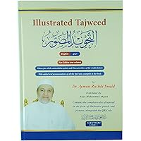 Illustrated Tajweed New Edition Combined Volume 1 and 2: Dr. Ayman ...