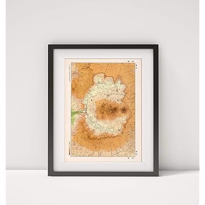 Buy 1956 Map of ASO, Japan Online Nepal | Ubuy