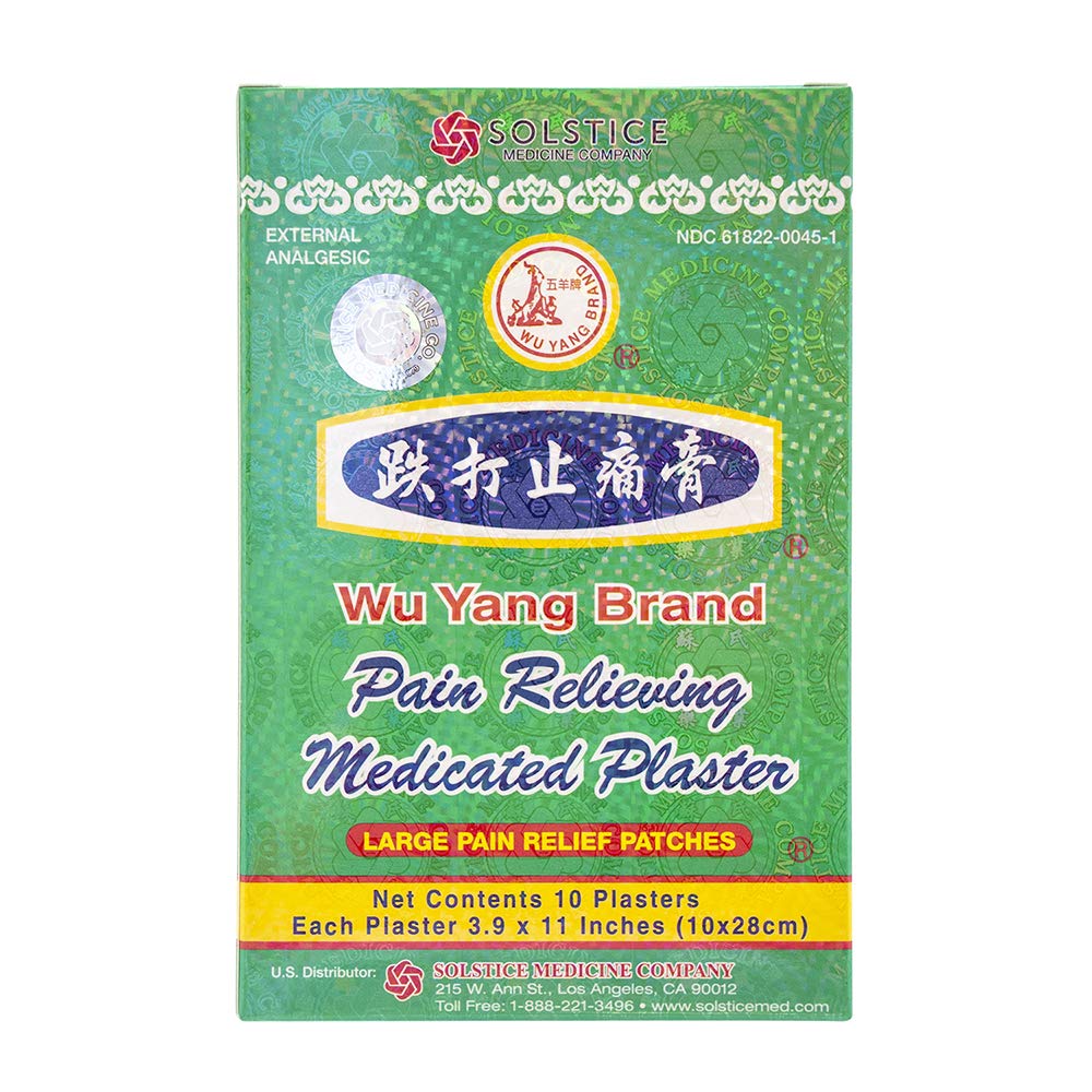 Wu Yang Pain Relieving Medicated Plaster External Analgesic (40 Patches ...