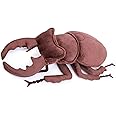 Amazon.com: BABY FRANKIEZHOU Simulated stag Beetle Plush Toy, 9.84inch ...
