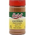 Amazon.com : Sadaf Cinnamon Ground - Cinnamon Powder for Cooking and ...