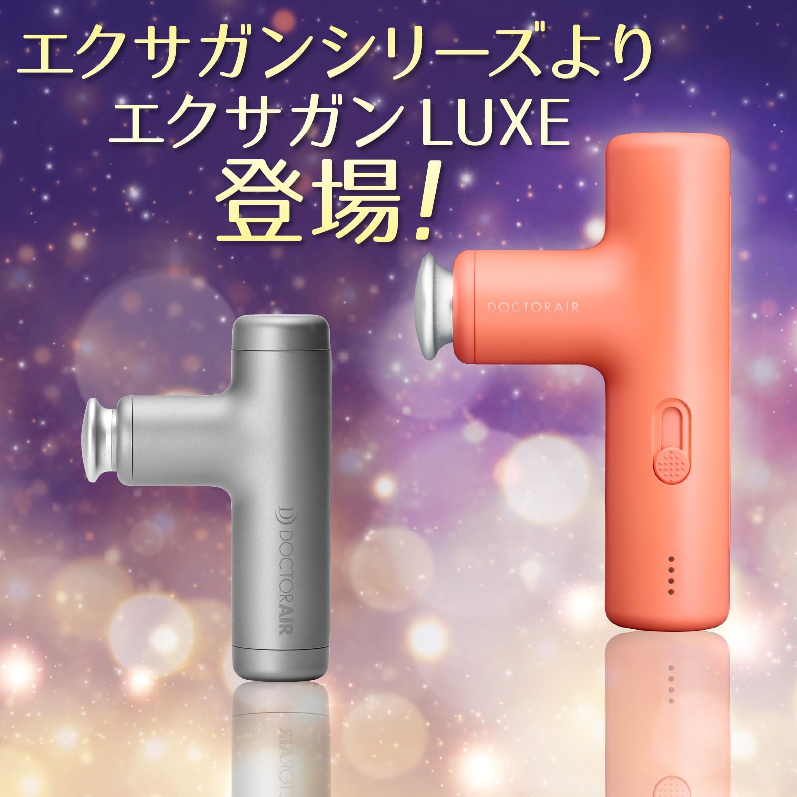 Mua Dr. Air Official Store Exagan Hyper REG-04 (Single Item (1 Year ...