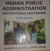 Buy Indian Public Administration: Institutions and Issues Book Online ...
