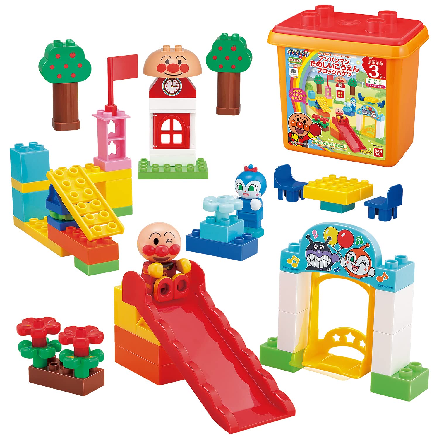 Mua BANDAI BlockLabo Anpanman Fun Park Block Bucket trên Amazon Nhật ...