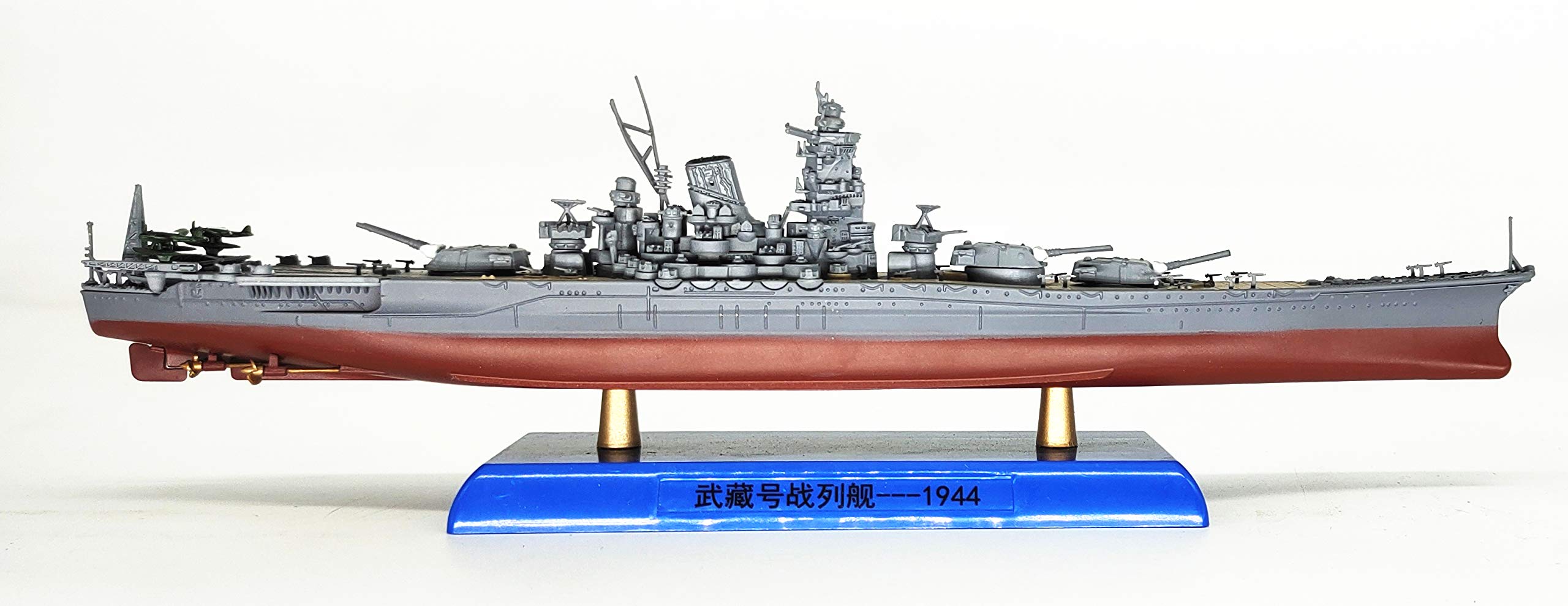Mua Japanese Musashi Battleship Yamato Class Upgraded Version 1/1000 ...
