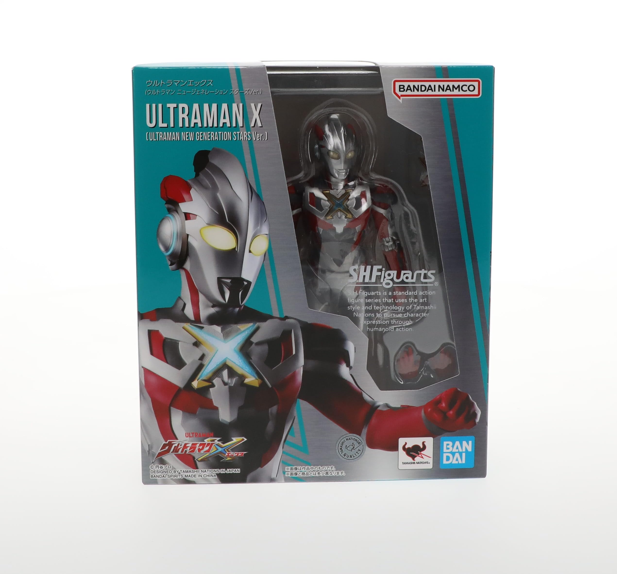Mua Ultraman X - Ultraman X [Ultraman New Generation Stars Ver ...