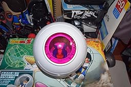 Amazon.com: Bandai Hobby Figure-Rise Mechanics Saiyan Space Pod "DRAGON ...