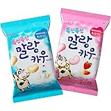Amazon.com : Korean Lotte Soft Malang Cow Fresh Grade Milk & Strawberry ...