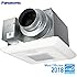 Panasonic FV-08VRE1 Whisper Recessed LED Fan - - Amazon.com