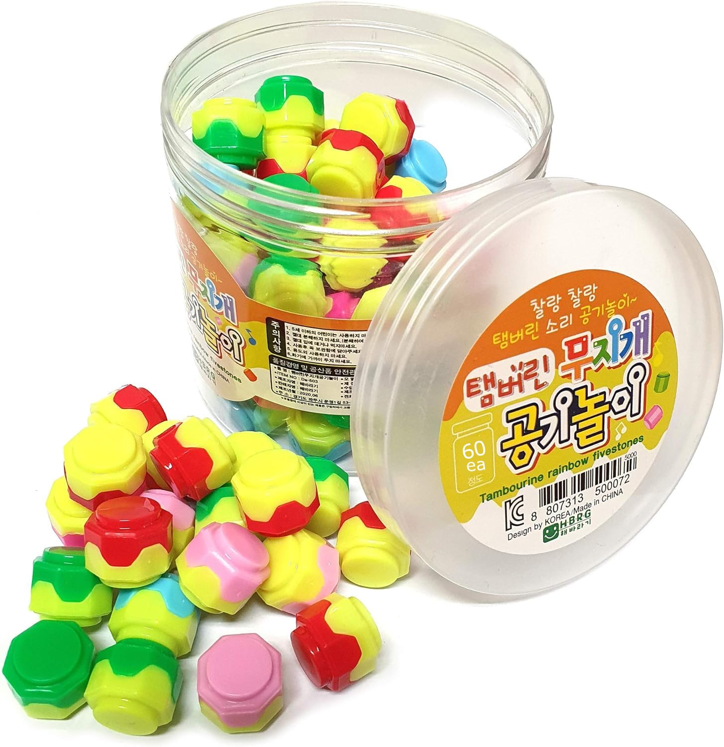 Mua LENITH Gonggi Konggi Korean Jacks (60 Pcs) Stone Game Play Nori ...