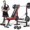 OPPSDECOR 6 in 1 600lbs Weight Bench Set with Squat Rack, Bench Press ...