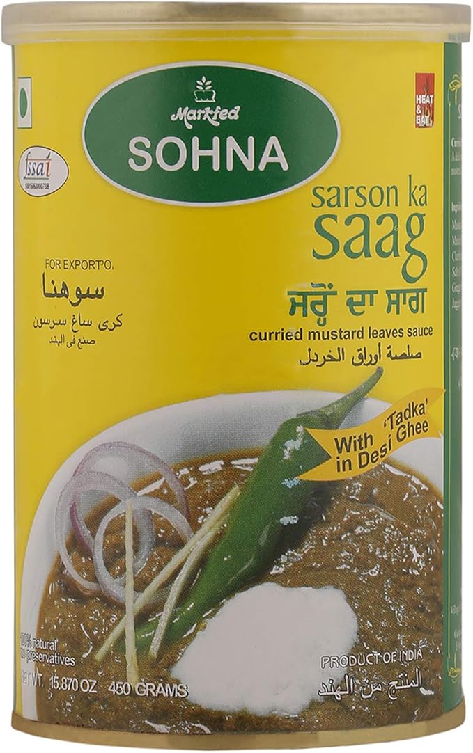 Markfed Sohna Sarson Ka Saag, 450 gm: Buy Online at Best Price in UAE ...