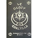 The Holy Tablets: Malachi York: Amazon.com: Books