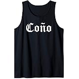 Amazon.com: Cono Funny Tshirt Gift Latino T-Shirt : Clothing, Shoes ...