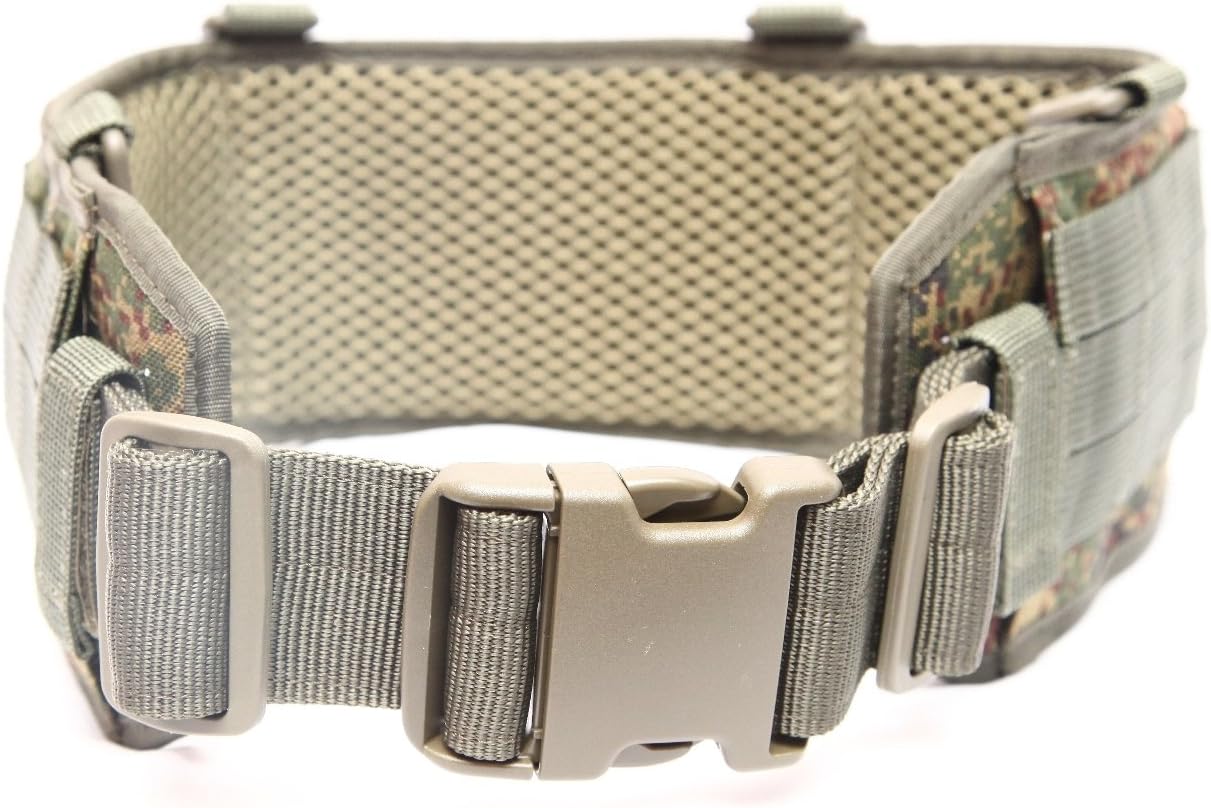 Amazon.com : Russian army military tactical Molle war belt EMR digital ...
