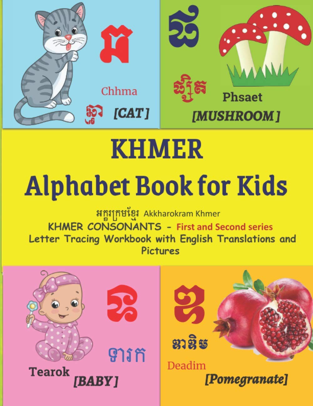 Mua Khmer Alphabet Book for Kids: Khmer CONSONANTS Letter Tracing ...