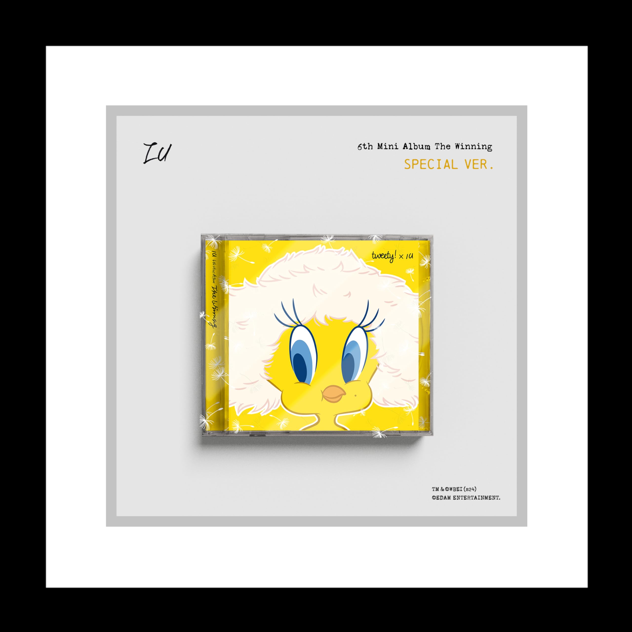 IU The Winning 6th Mini Album Limited Special Version CD+16p Booklet+ ...