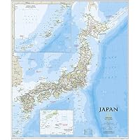 National Geographic Japan Wall Map - Classic - Laminated (25 x 29 in ...