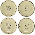 Amazon.com: Peanuts SN1500-190 Snoopy Small Plates, Set of 4, Serving ...