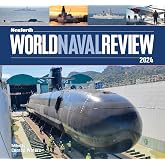 Seaforth World Naval Review 2019: Waters, Conrad: 9781526745859: Amazon ...