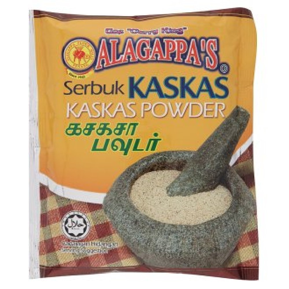 Amazon.com : Alagappa's Serbuk Kaskas Powder 75g (628MART) (12 Packs ...