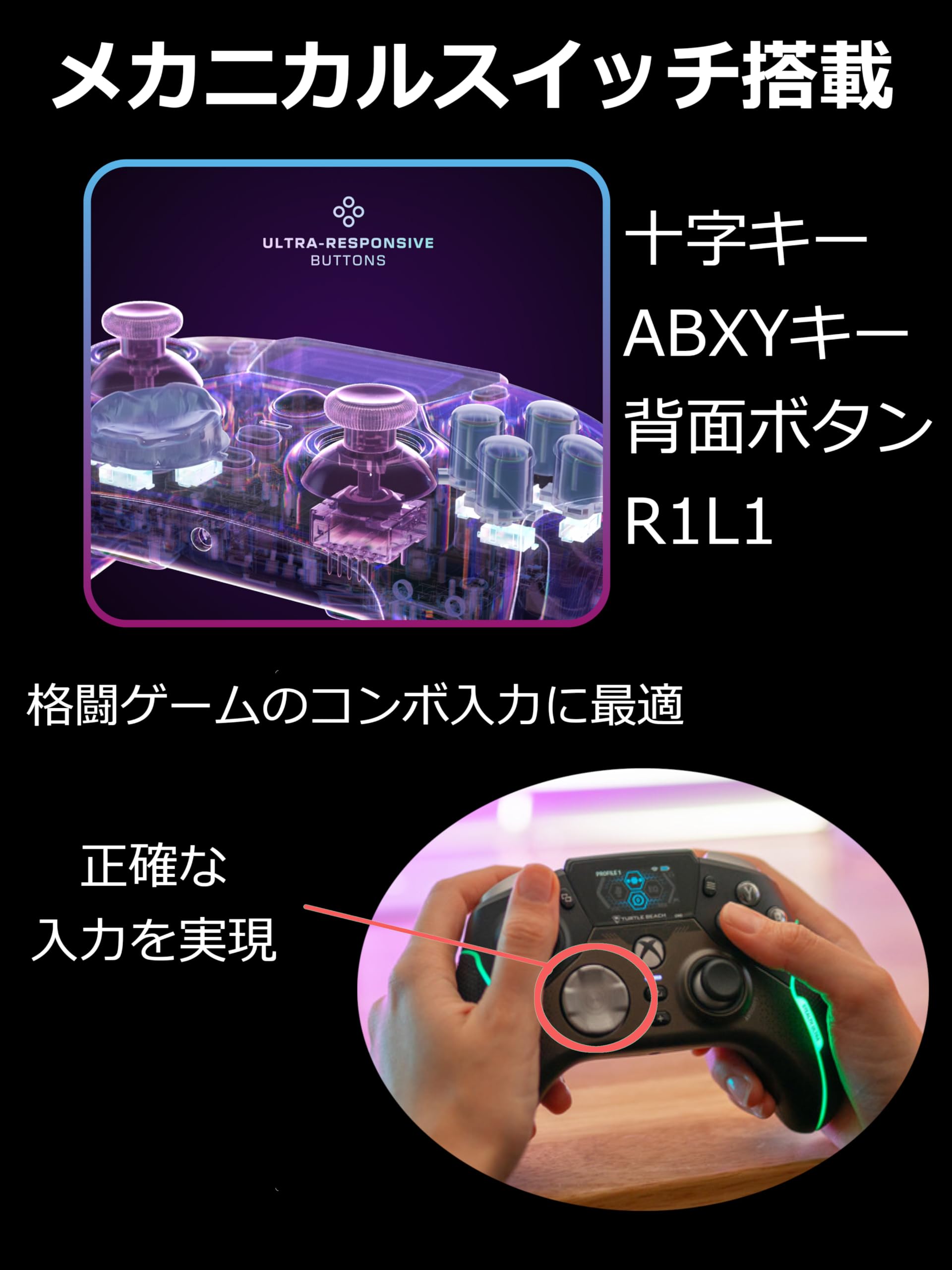 Mua Turtle Beach Hall Effect Controller, Stealth Ultra Gamepad ...