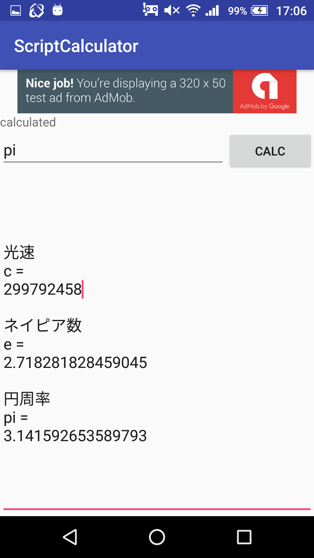 Script Calculator:Amazon.de:Appstore for Android