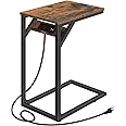Amazon.com: HOOBRO C Shaped End Table with Charging Station, Retro Sofa Couch Side Table, Narrow ...