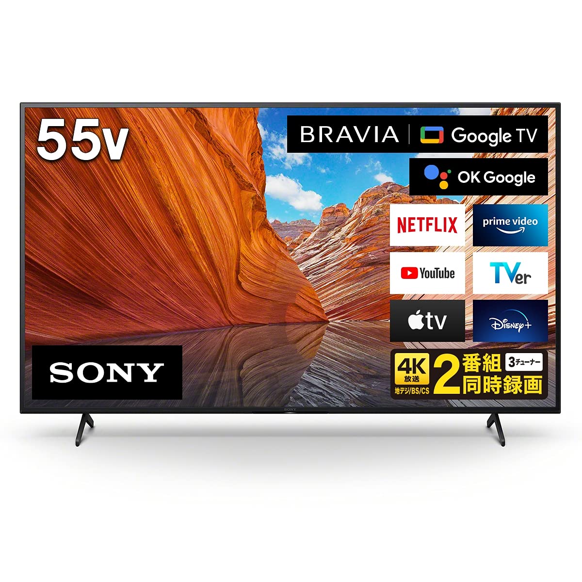 Mua Sony 55V 4K LCD TV Bravia KJ-55X80J, Compatible with Google TV ...