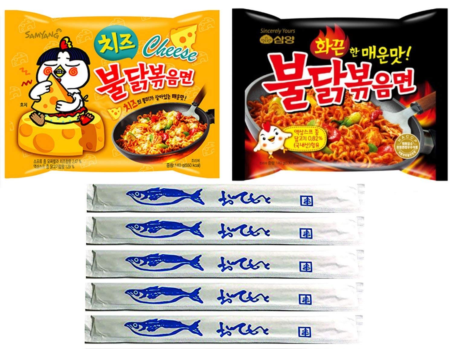 Samyang Spicy Chicken Ramen, BULDAK & CHEESE Flavors, Pack of 10, With ...