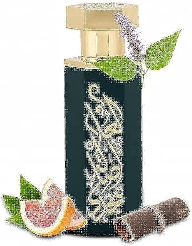 Reef Arab Alula Eau de Parfum for Unisex 50 ml price in Saudi Arabia ...