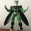 Amazon.com: Bandai Hobby Figure-Rise Standard Perfect Cell "DRAGON Ball ...