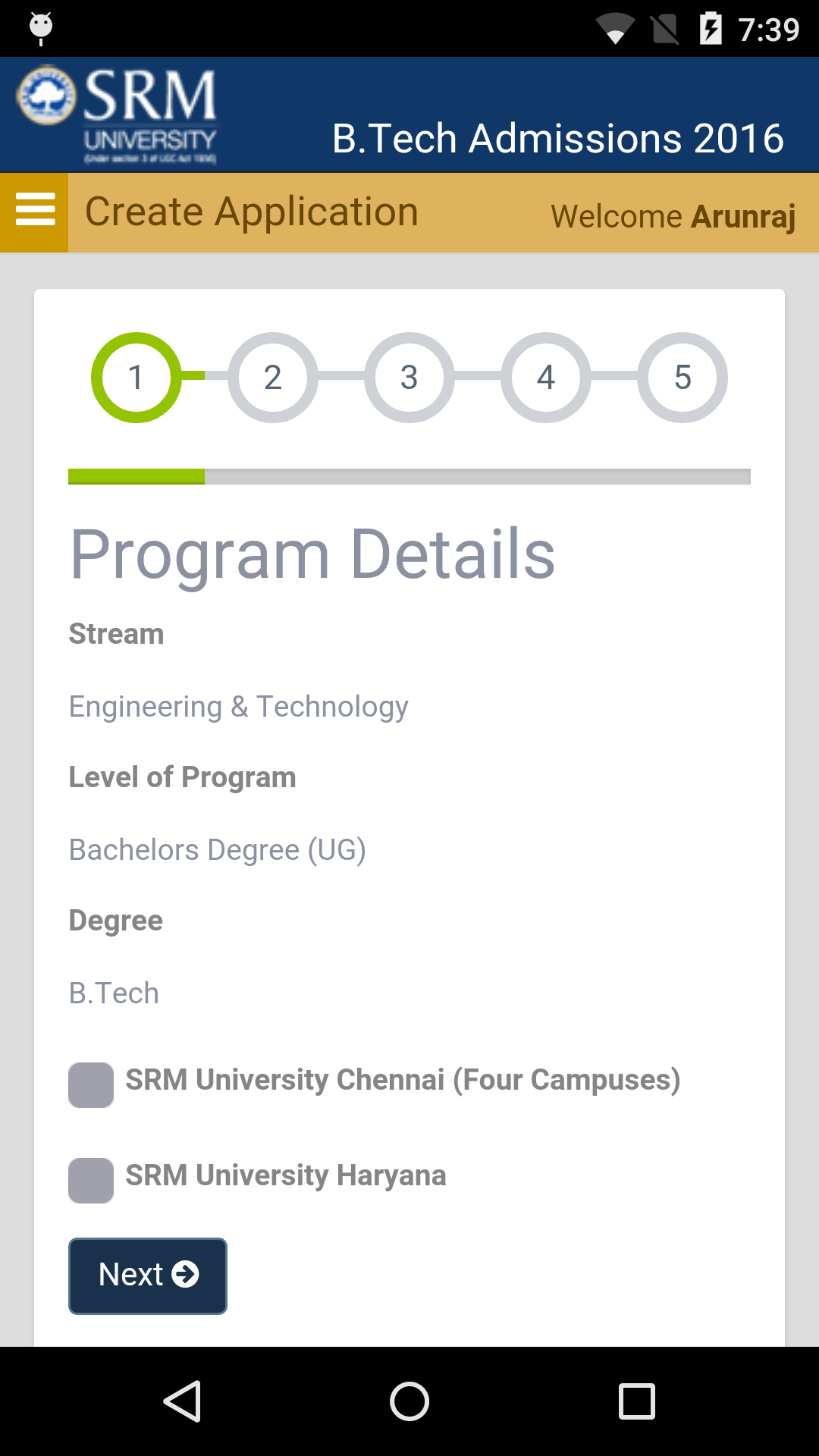 SRM BTech. 2016 Application:Amazon.com:Appstore for Android