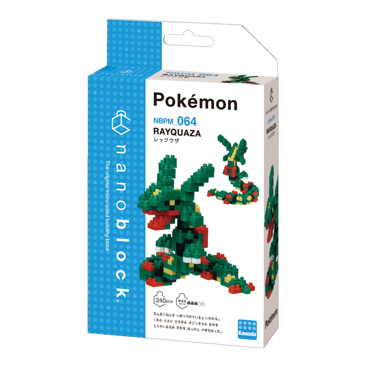 Mua nanoblock - Pokémon - Rayquaza, Pokémon Series Building Kit trên Amazon Mỹ chính hãng 2024 ...