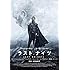 Amazon | CASSHERN [DVD] | 映画