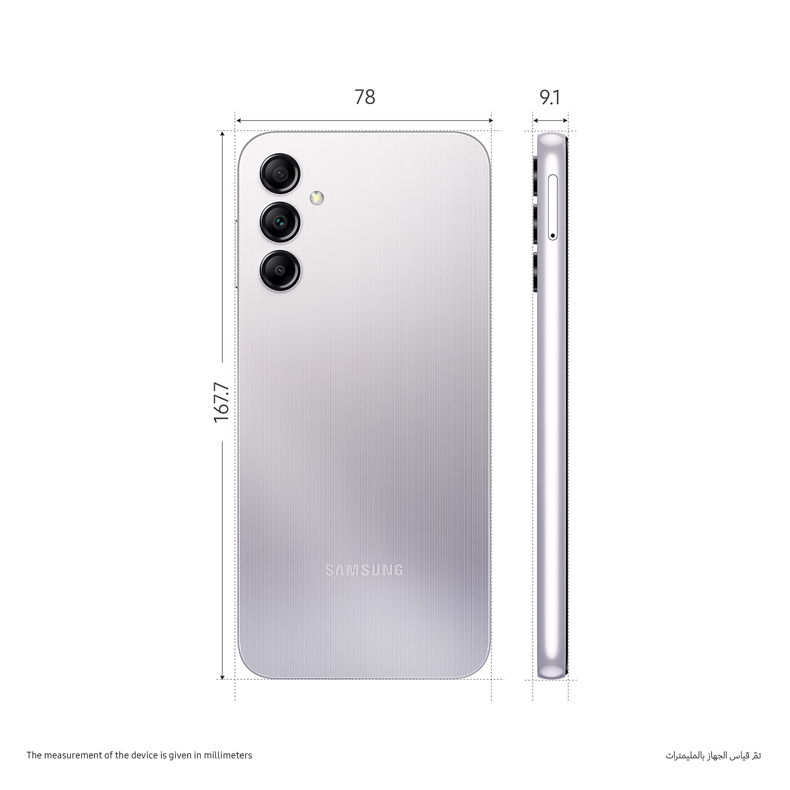 Samsung Galaxy A14 (SM-A145P/DS) Dual SIM,64GB + 4GB, Factory Unlocked ...