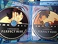 Perfect Blue (Bluray/DVD Combo) [Blu-ray] : Junko Iwao, Satoshi Kon ...