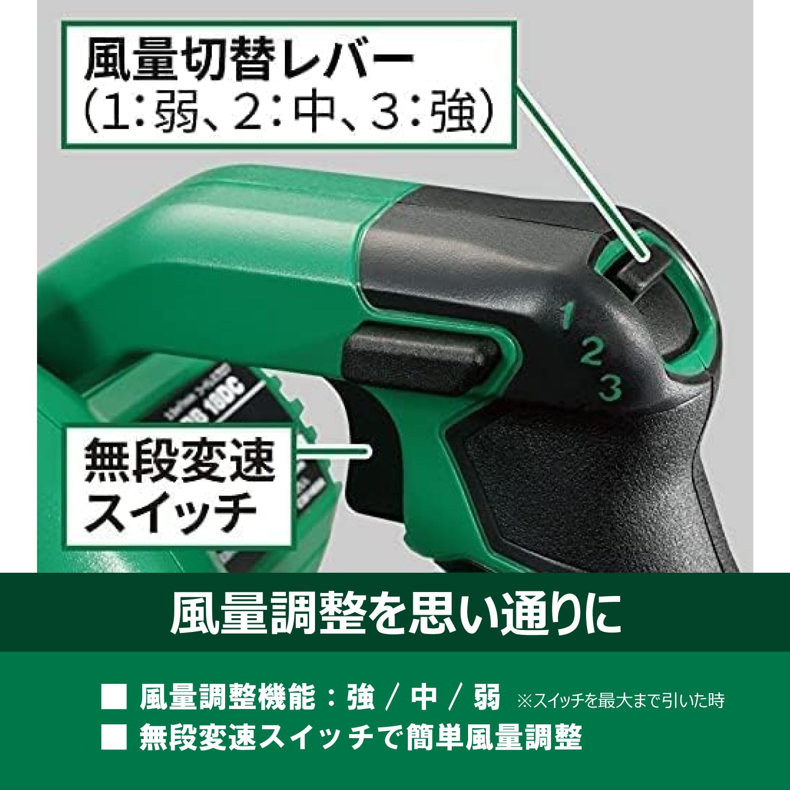 Mua HiKOKI RB18DC (NN) Cordless Blower, 14.4V/18V Compatible, High Air ...