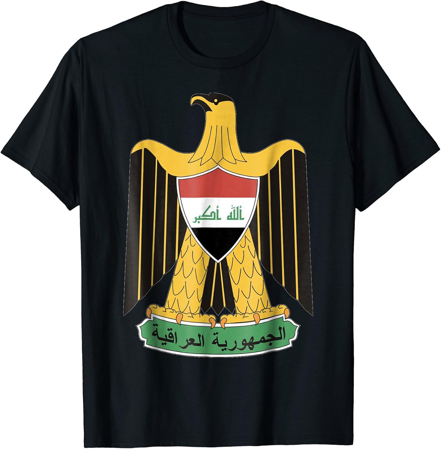 Women's Iraq Coat Of Arms T Shirt National Iraqi Emblem tee Small White ...