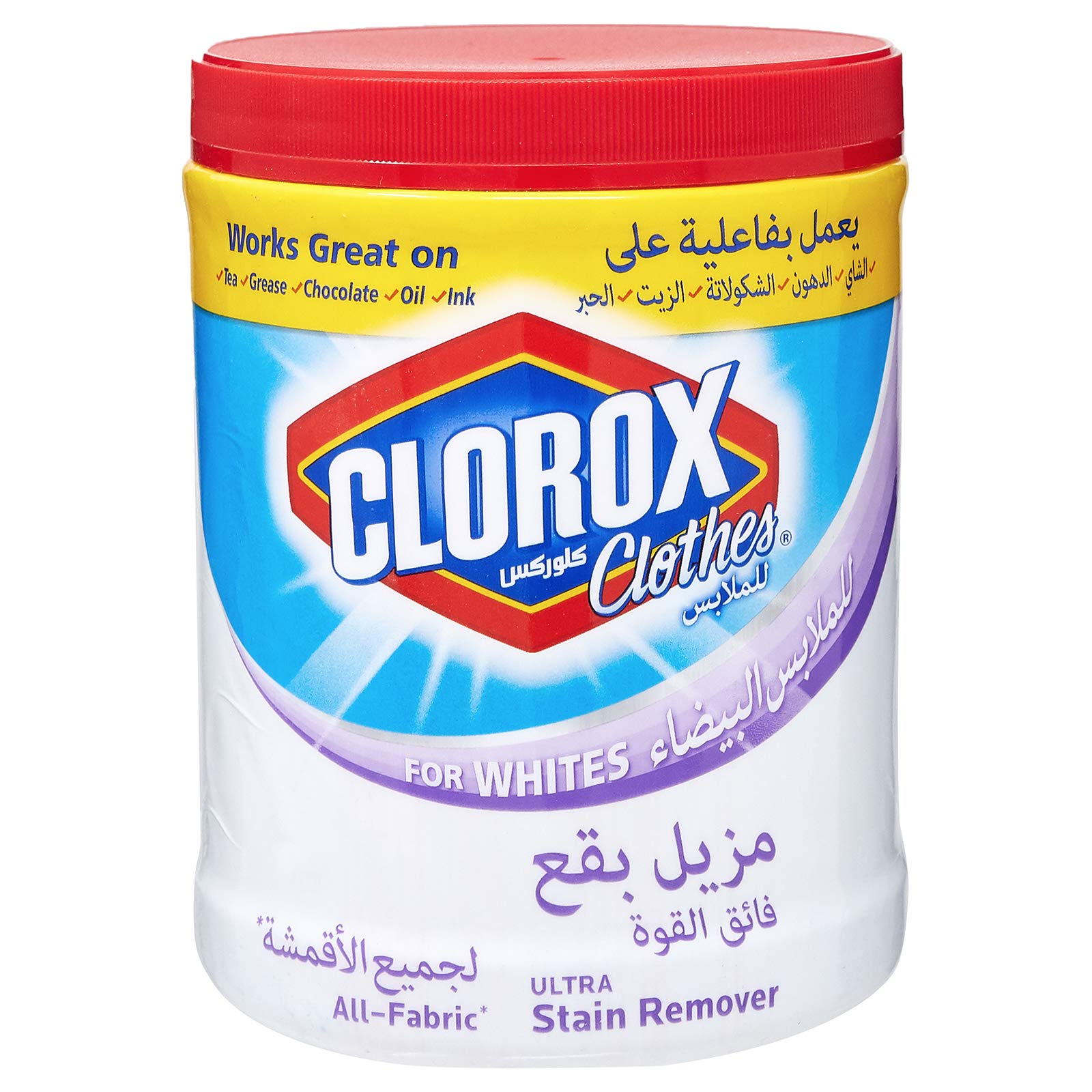 سعر Clorox CC Powder for Whites - 900 gm فى الامارات | بواسطة امازون ...
