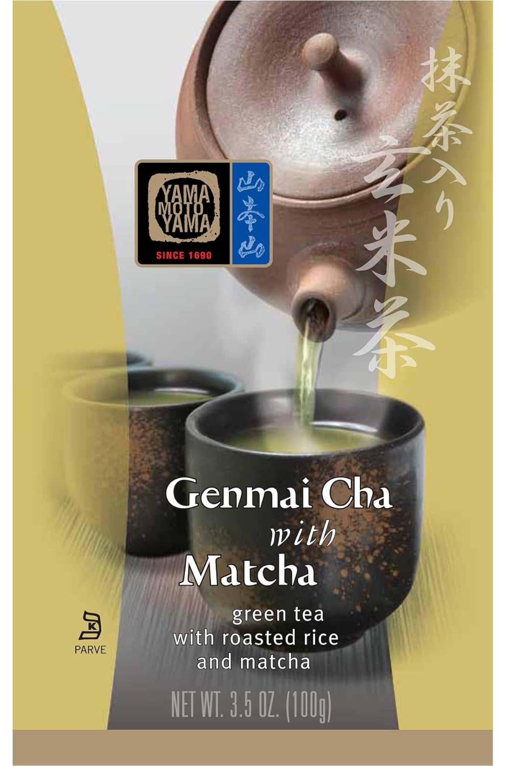 Yamamotoyama Genmai Cha mit Matcha, Grüntee mit Geröstetem Reis und ...