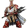 Amazon.com: JOYTOY 1/18 Action Figure Warhammer 30K The Horus Heresy ...