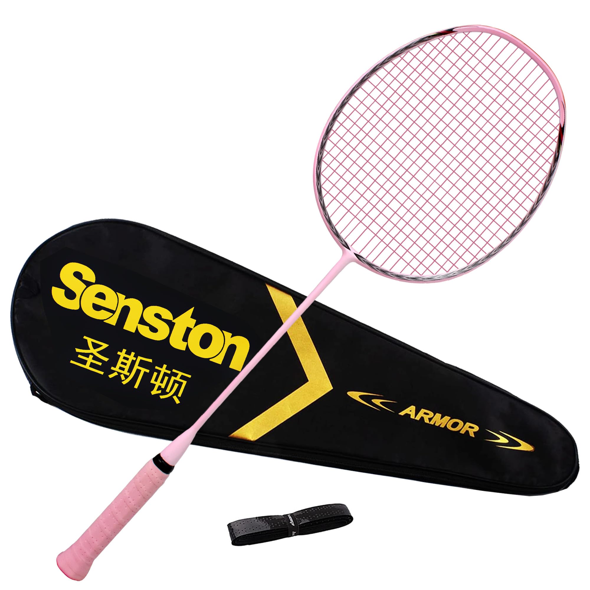 Mua N90 Badminton Racket, 6U Lightweight Badminton Racquet ...