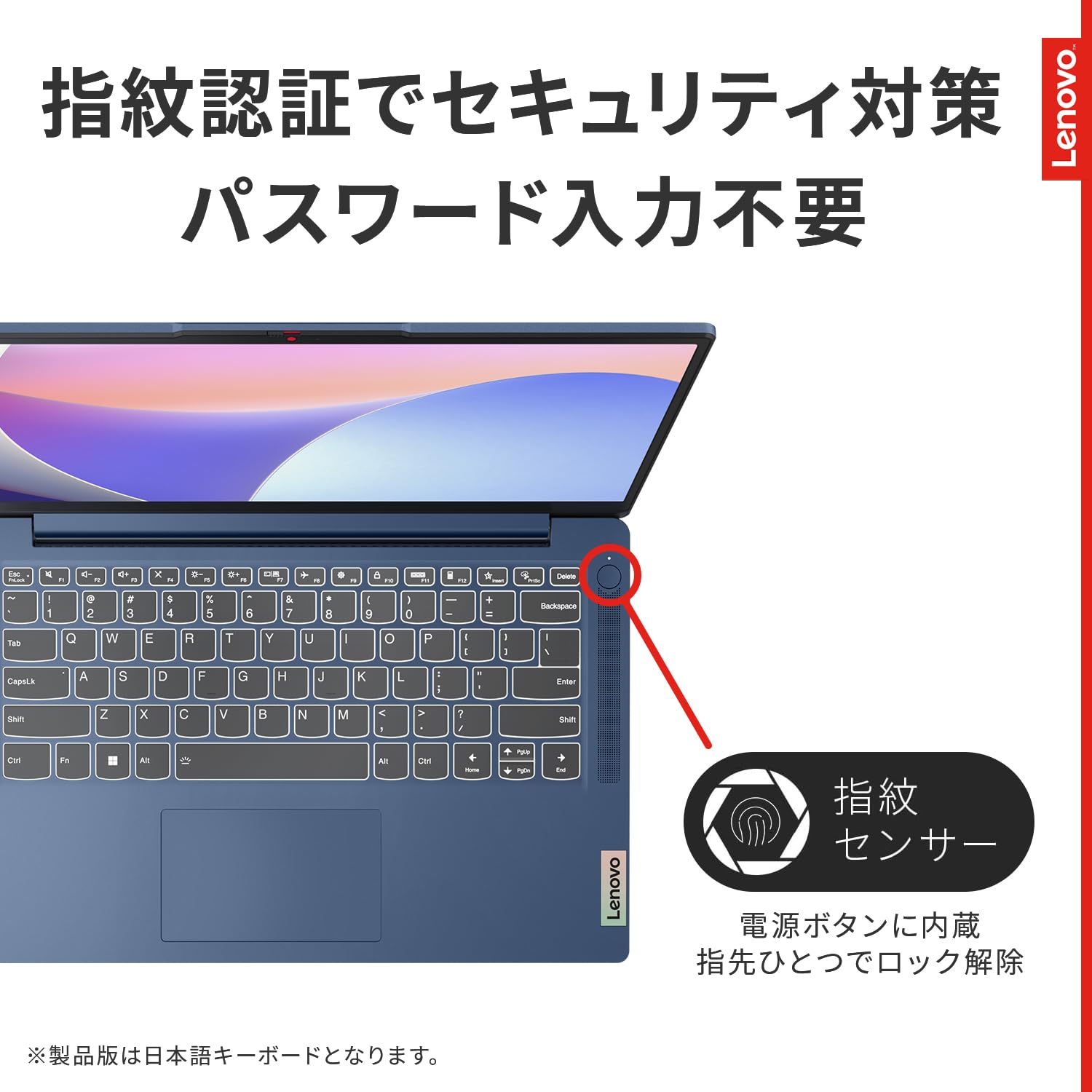 Mua Lenovo ノートパソコン パソコン IdeaPad Slim 3 14.0インチ 第 13 世代 インテル® Core™ i7 プロセッサー搭載 13620H メモリ16GB ...
